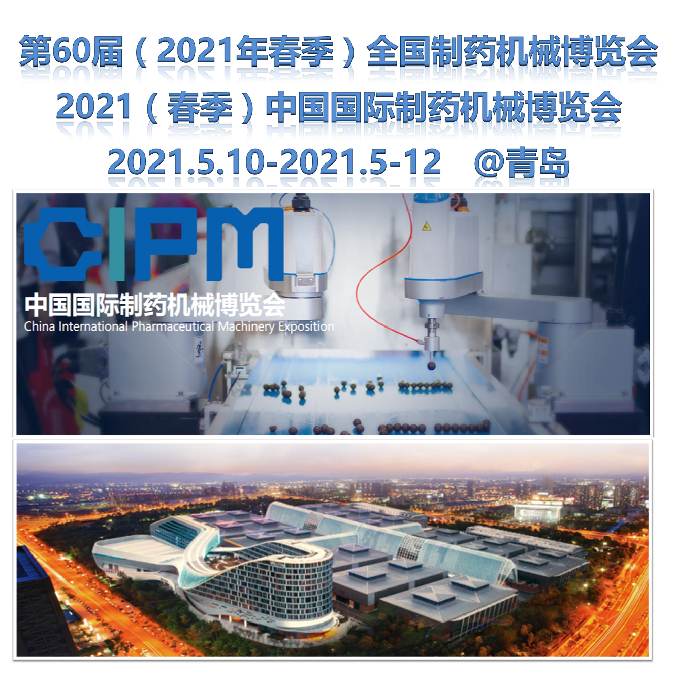 CKD China